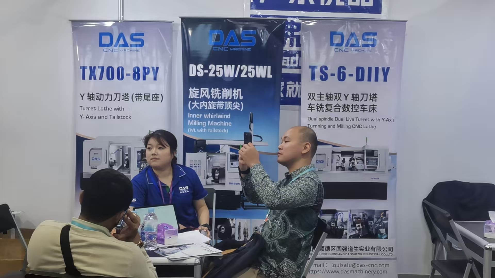 CANTON FAIR: Showcase of DAS CNC LATHE MACHINE Innovation - Foshan ...